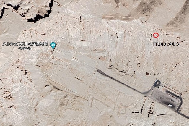 メル墓（TT240）Meru 非公開: ルクソールの風